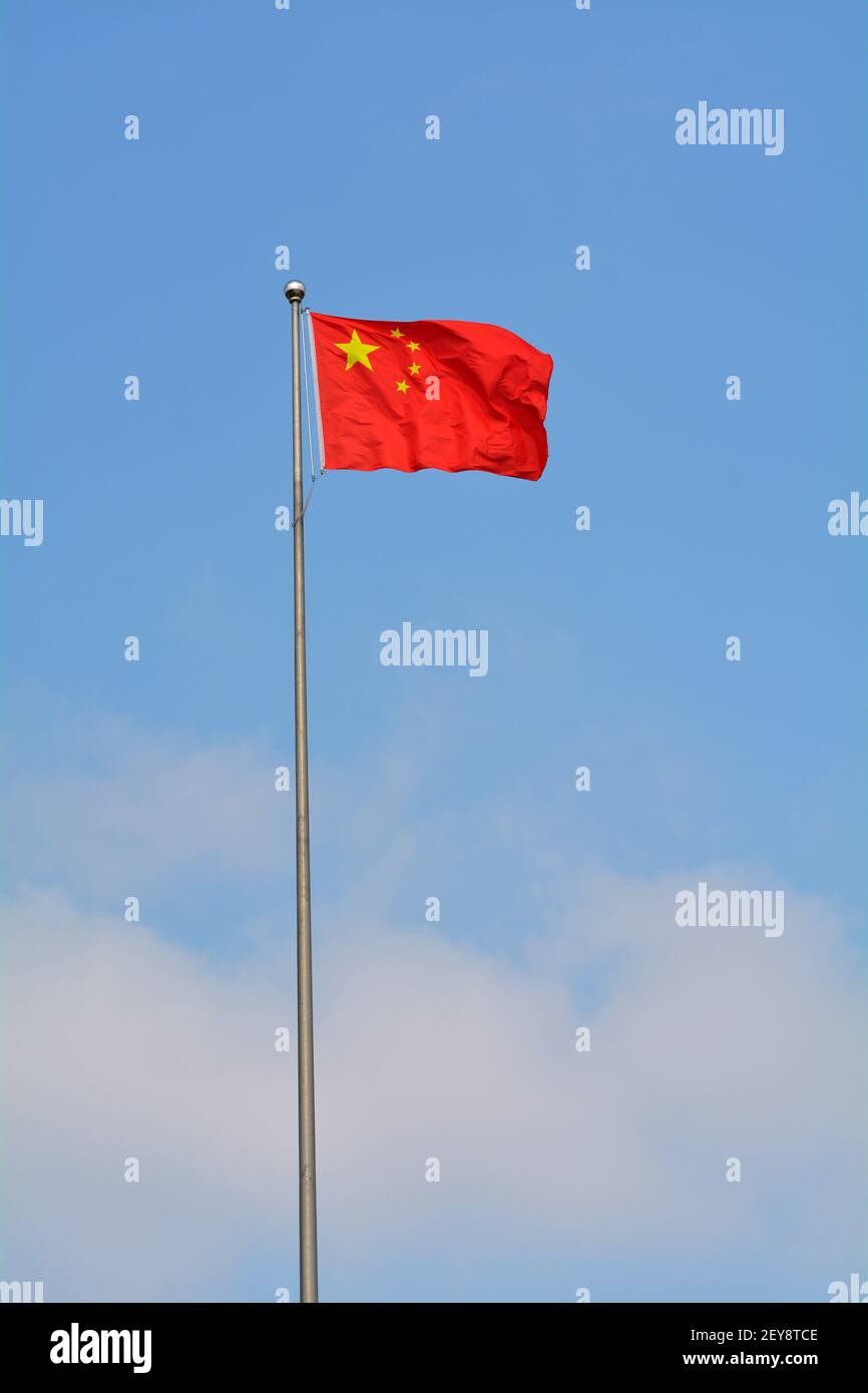 Yellow Blue And Red Flag High Resolution Stock Photography and Images ...