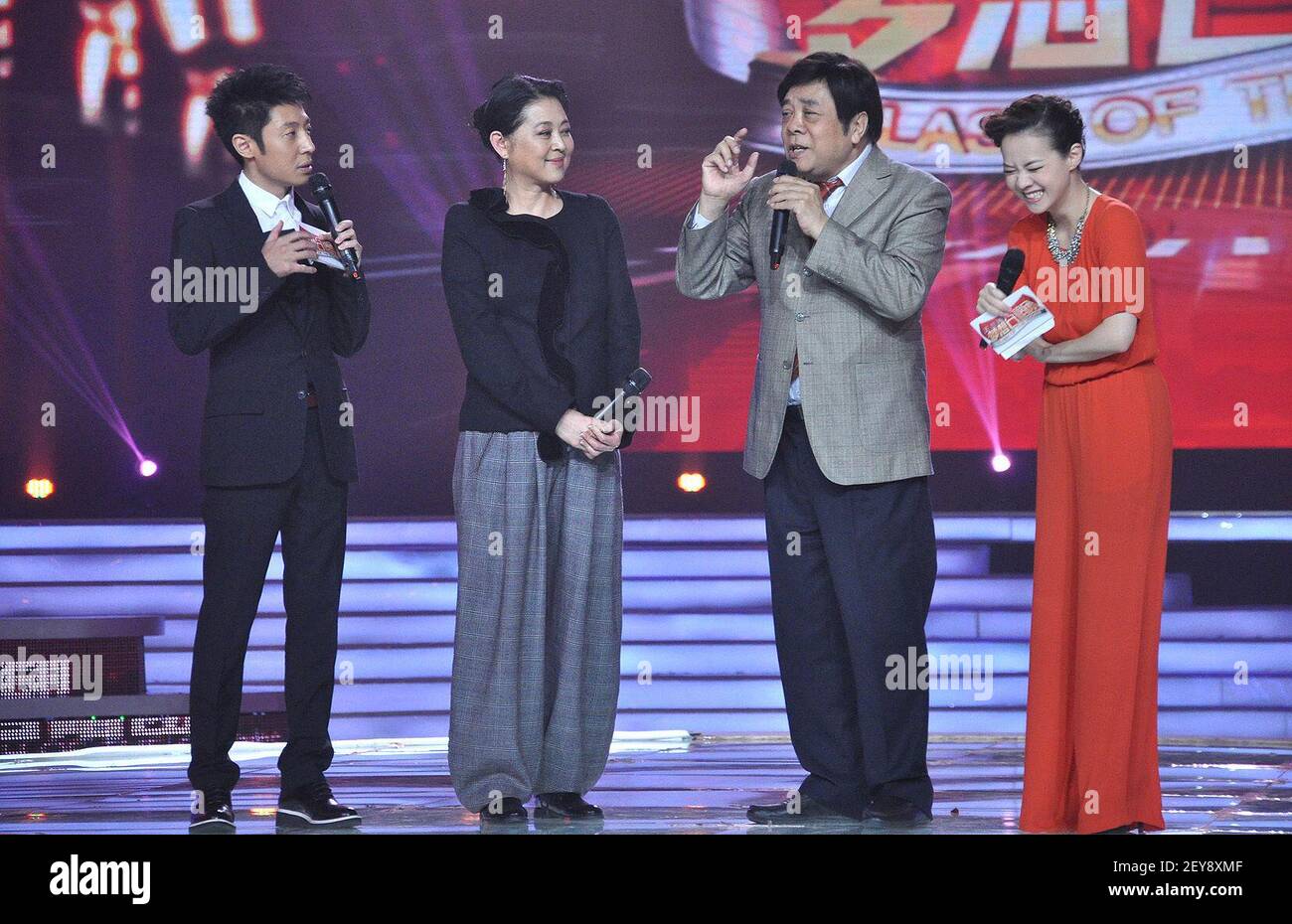 Chinese television host Benny Sa, also known as Sa Beining, left ...