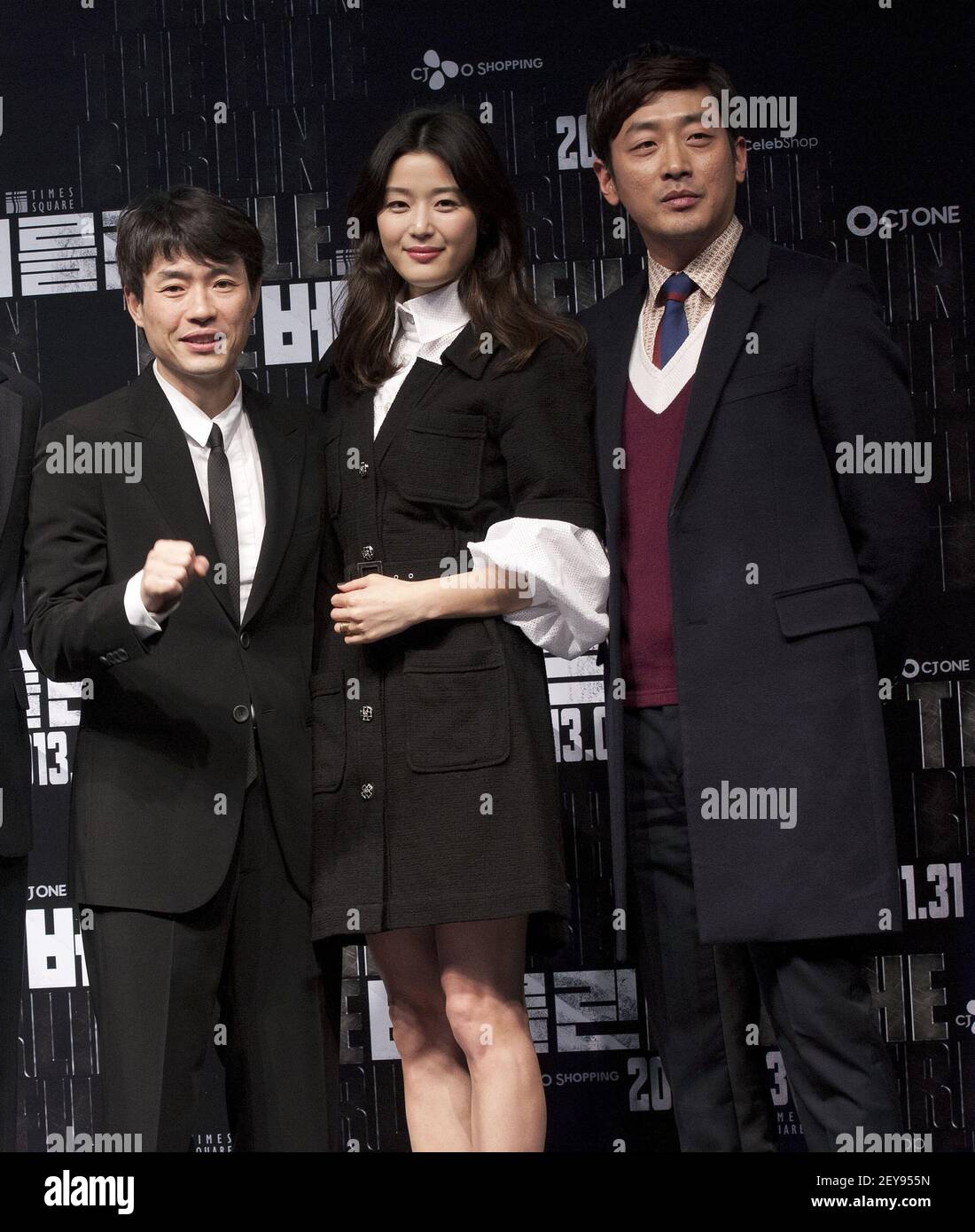 23 January 2013 - Seoul, South Korea - (L to R) South Korean director ...