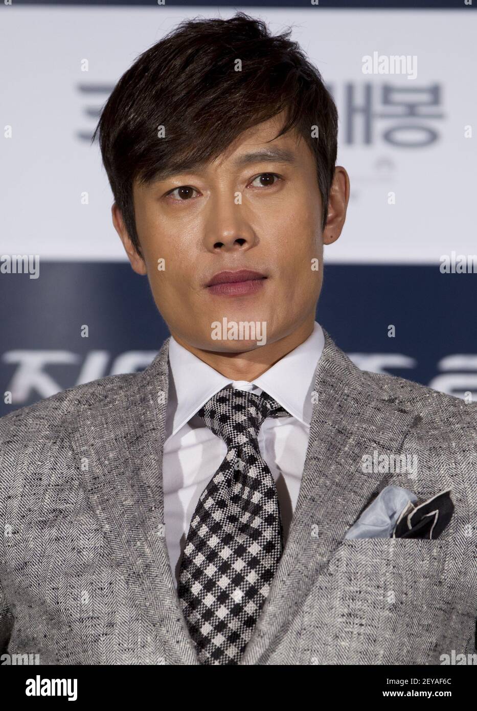 South Korean actor Byung-Hun Lee, attends a press conference for the ...