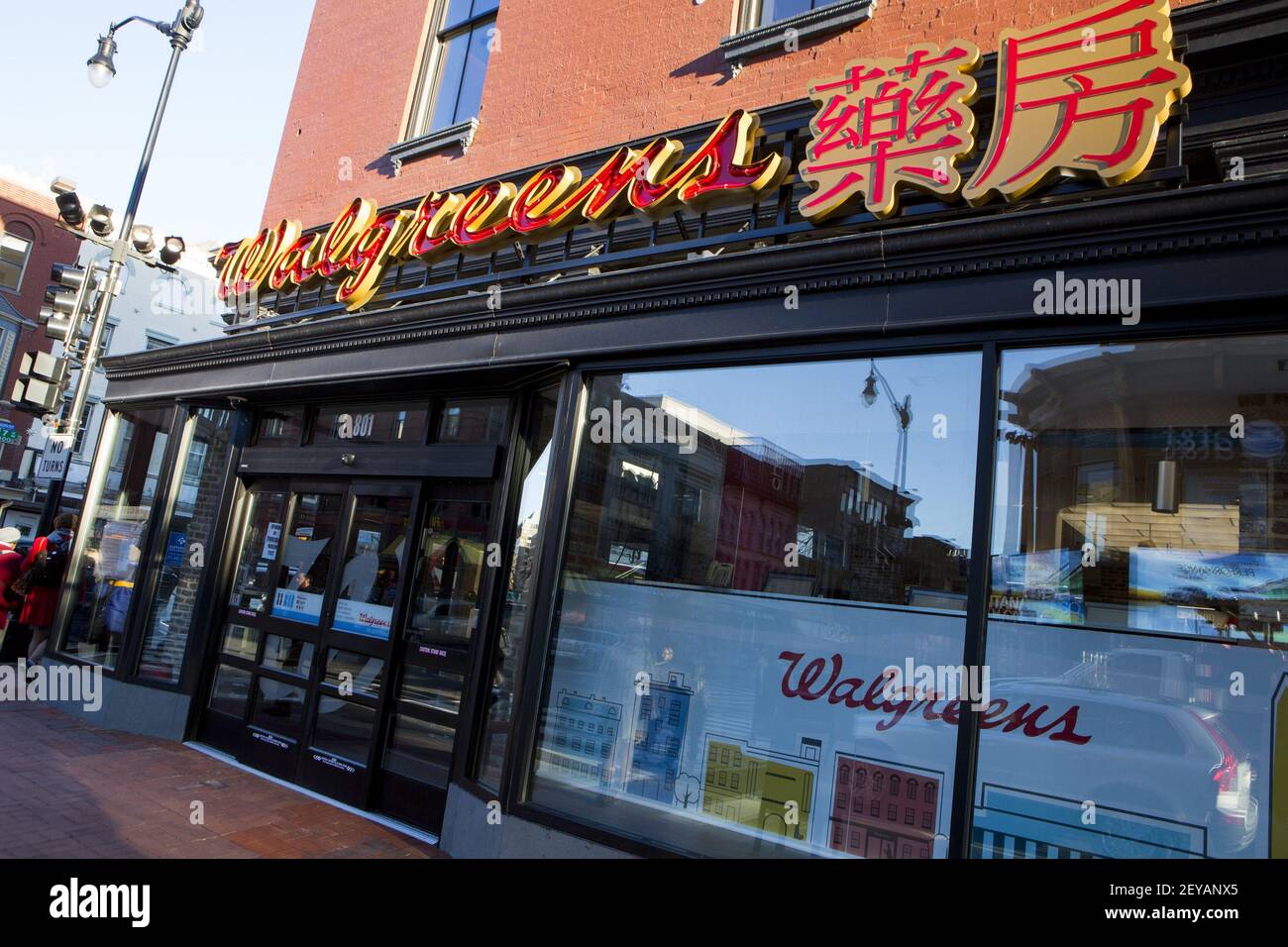 The exterior of the new Walgreens Well Experience Flagship store in ...