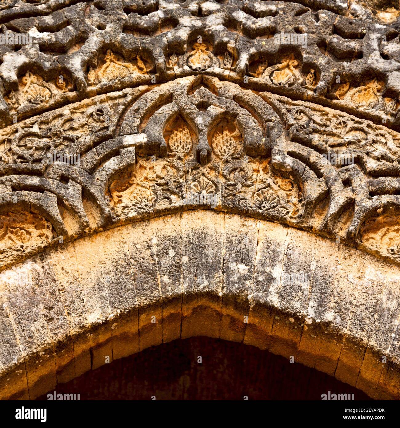 Abstract arabic moroccan arch hi-res stock photography and images - Alamy