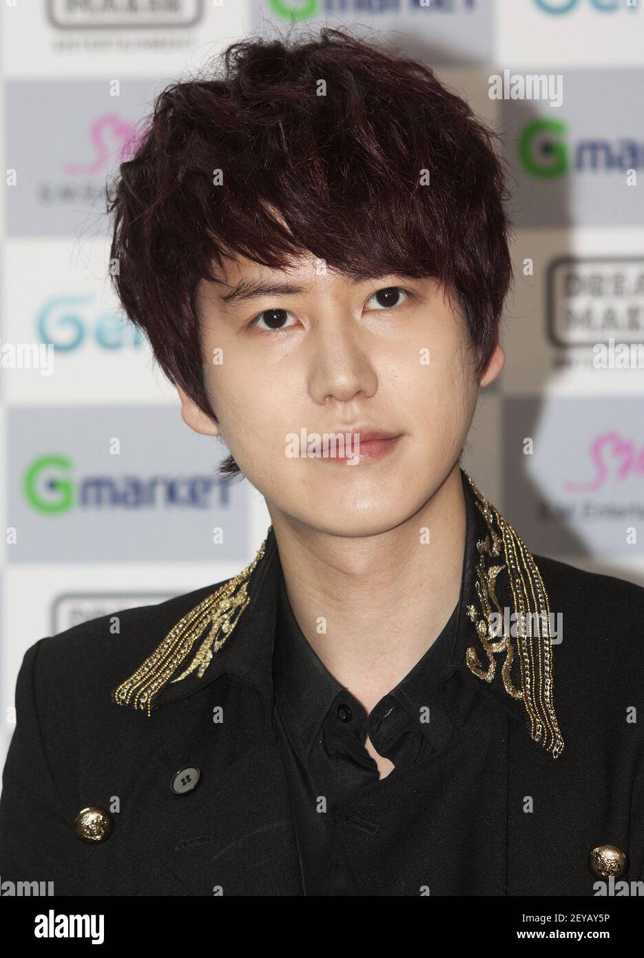 Kyuhyun Pre Debut