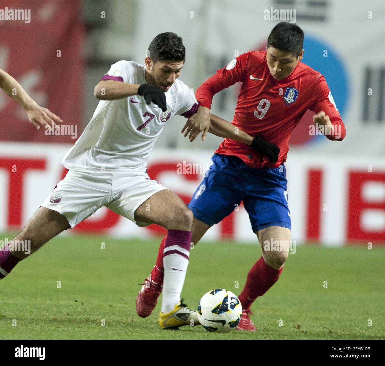 26 March 2013 - Seoul, South Korea : South Korean player Lee Geun-Ho ...