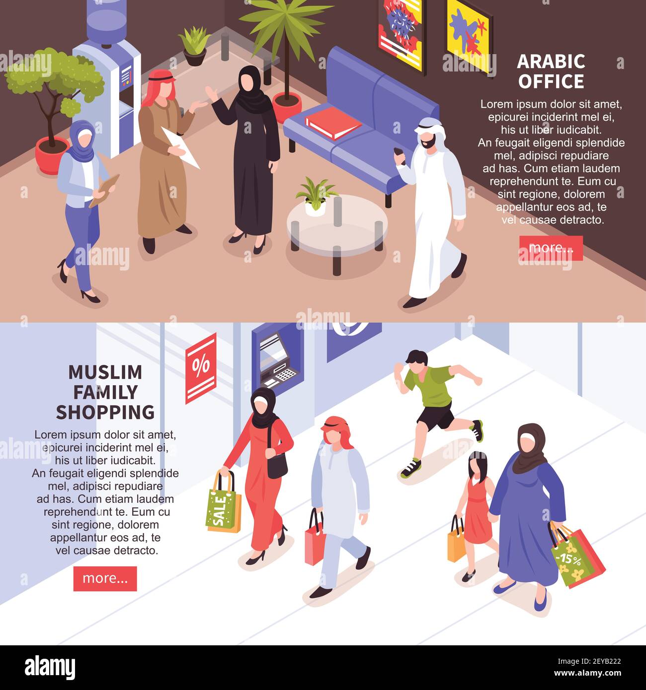 Arab Family Banners Set Stock Vector Image & Art - Alamy