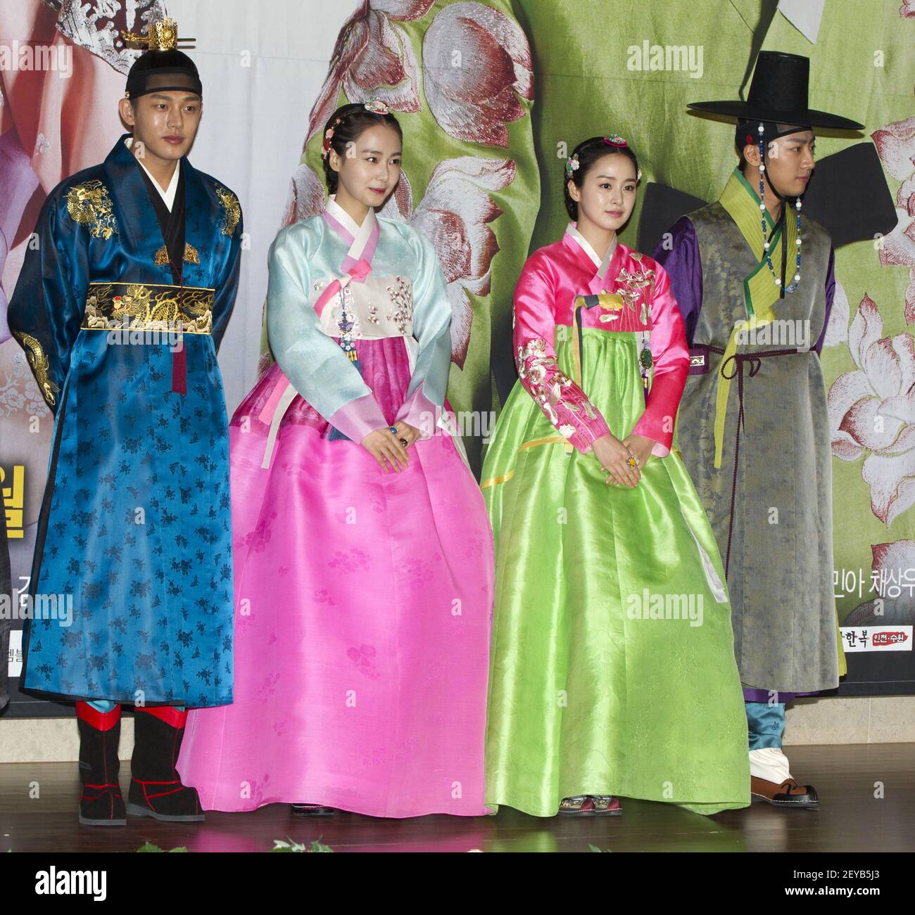 1 April 2013 - Goyang, South Korea - (L-R) South Korean actor Yoo Ah-In ...