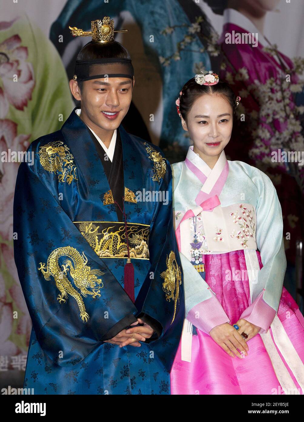 1 April 2013 - Goyang, South Korea - (L-R) South Korean actor Yoo Ah-In ...