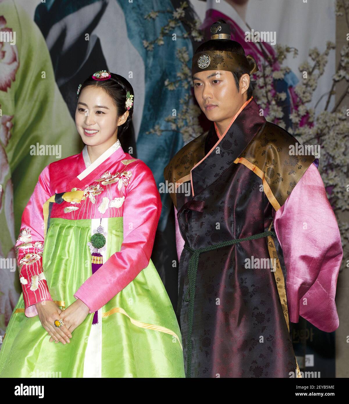 Jae Hee Korean Actor Wife