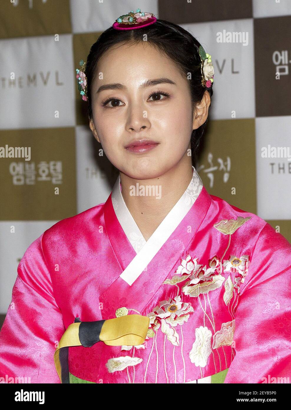 1 April 2013 - Goyang, South Korea - South Korean actress Kim Tae-Hee ...