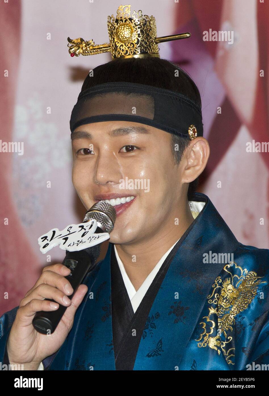 1 April 2013 - Goyang, South Korea - South Korean actor Yoo Ah-In ...