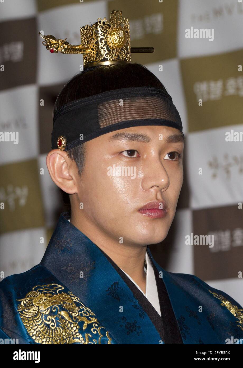 1 April 2013 - Goyang, South Korea - South Korean actor Yoo Ah-In ...