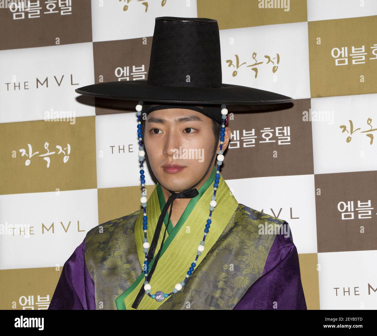 1 April 2013 - Goyang, South Korea - South Korean actor Lee Sang-Yeob ...