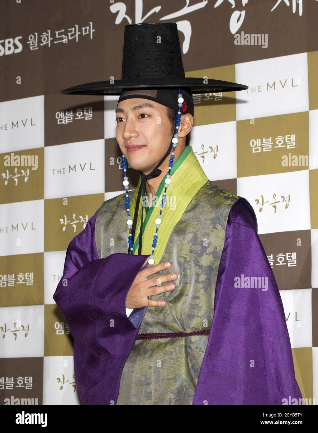 1 April 2013 - Goyang, South Korea - South Korean actor Lee Sang-Yeob ...