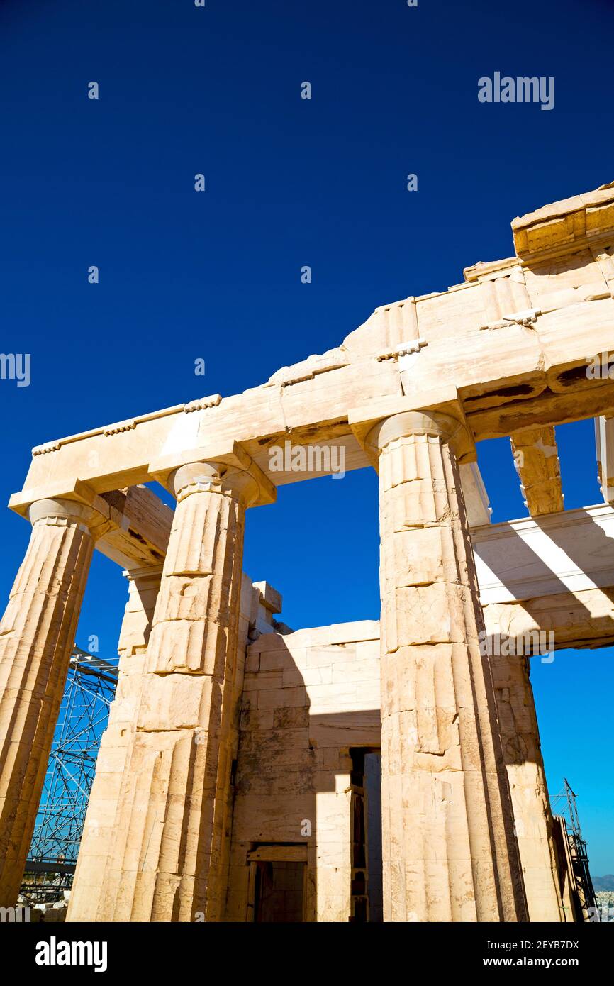 Athens in architecture and historical place parthenon Stock Photo - Alamy