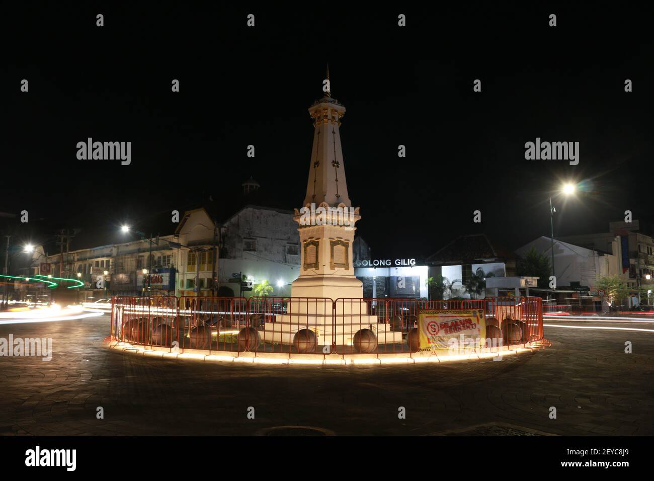 Tugu Jogja or Yogyakarta Monument, Indonesia. Taken in night with ...