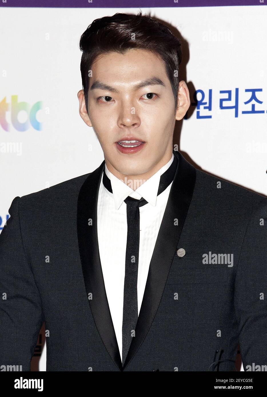 9 May 2013 - Seoul, South Korea : South Korean actor Kim Woo-Bin ...