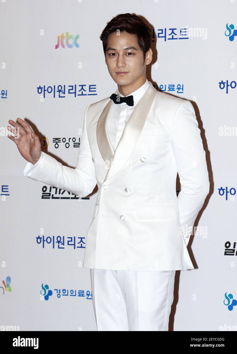 9 May 2013 - Seoul, South Korea : South Korean actor Kim Beom, arrived ...