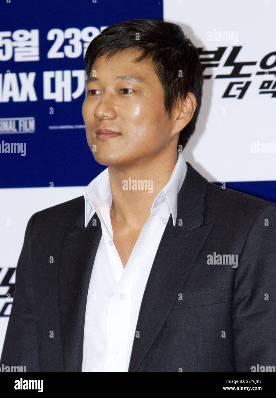 13 May 2013 - Seoul, South Korea : Actor Sung Kang, attends a press conference for upcoming ...