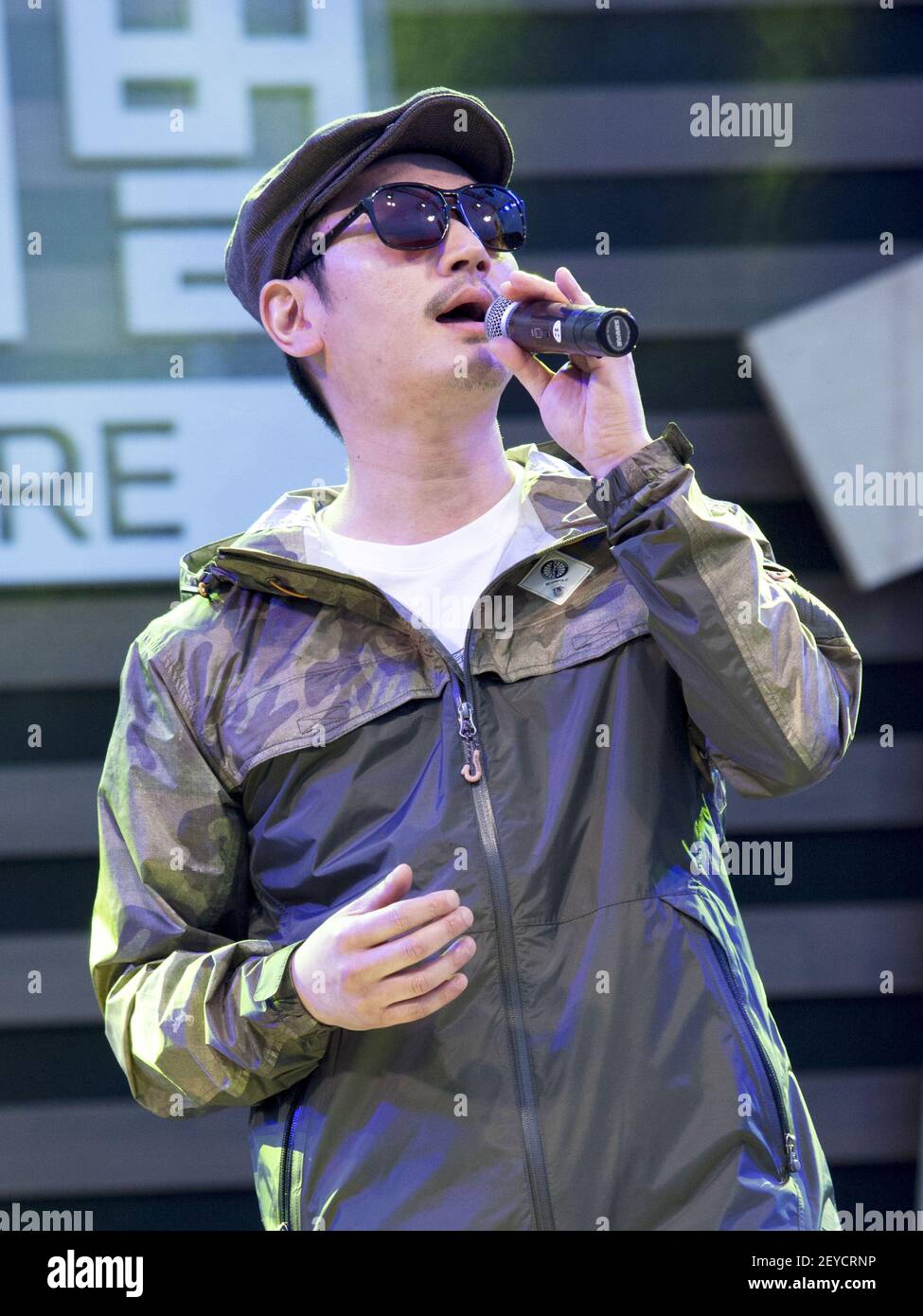 18 May 2013 - Pyeongchang, South Korea : South Korean R&B singer Bobby ...