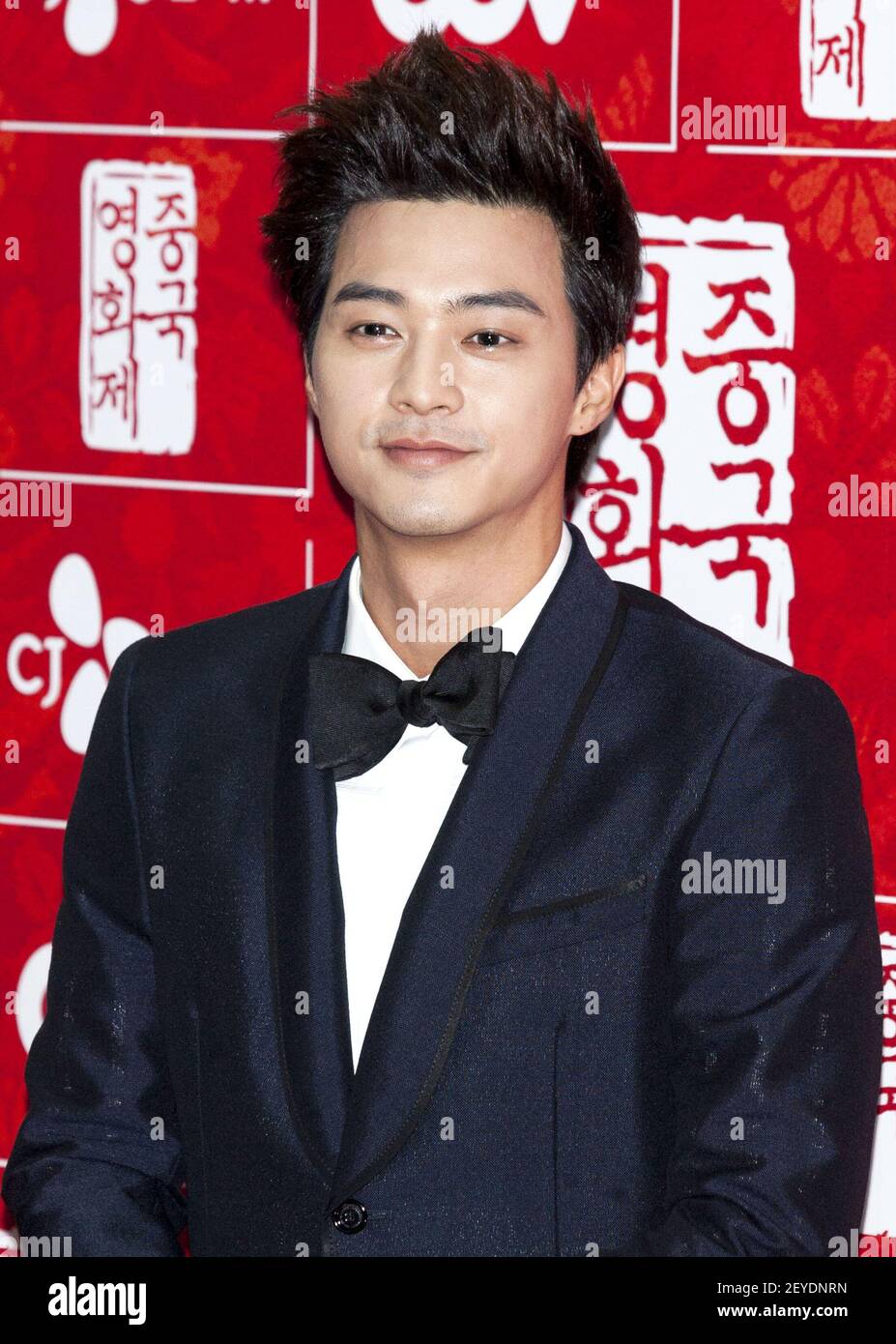 Kim Ji Hoon