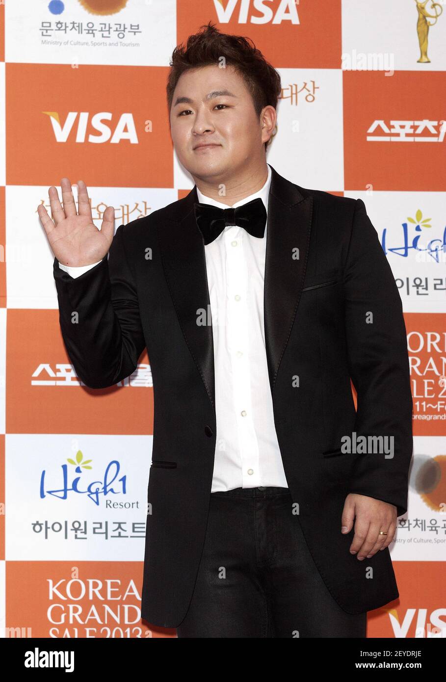 31 January 2013 - Seoul, South Korea : South Korean K-Pop singer Huh ...