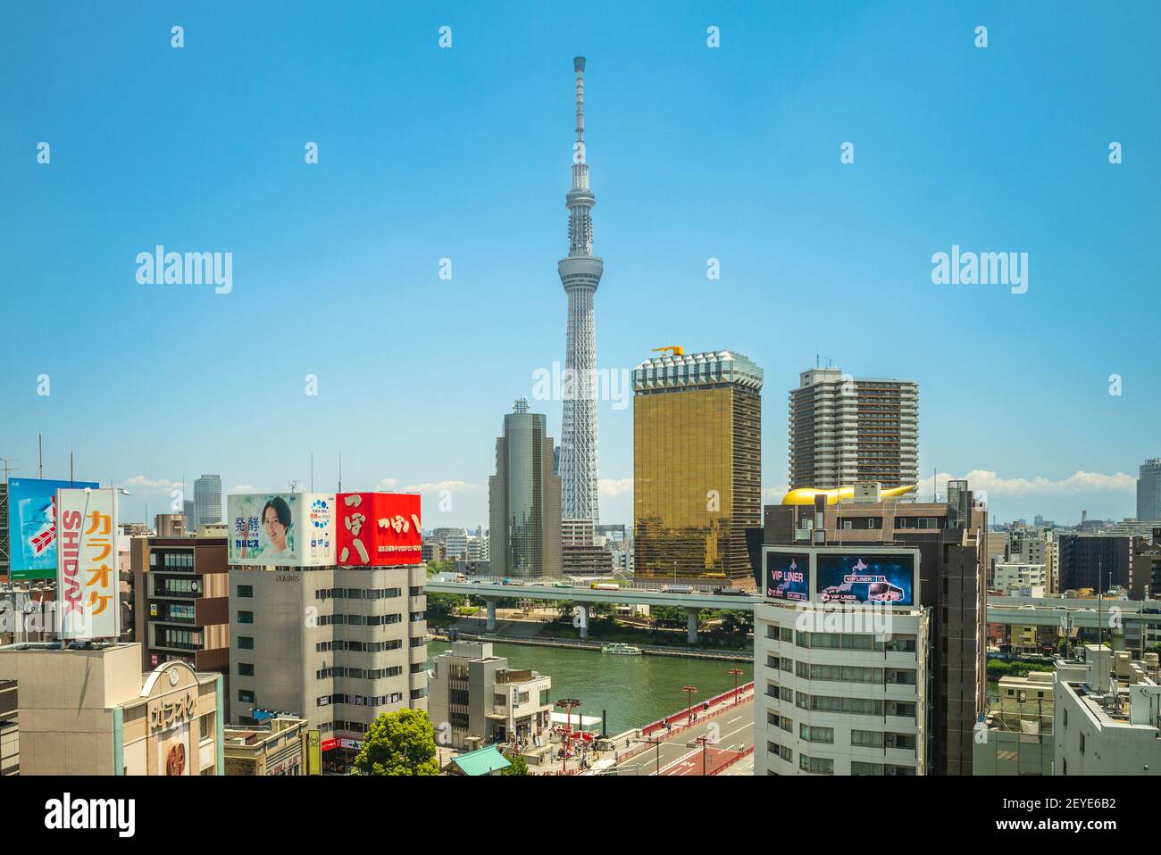 June 13, 2019: Tokyo Skytree, a broadcasting and observation tower in ...