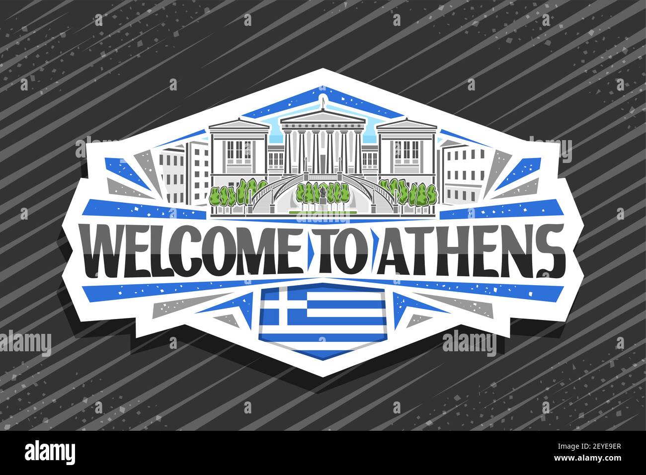Vector logo for Athens, white decorative badge with illustration of ...
