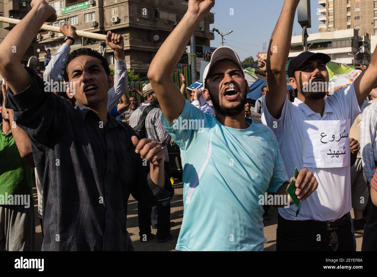 Pro Morsis' rally in Nasr City, Cairo, July 05, 2013. (Photo by Raphael ...