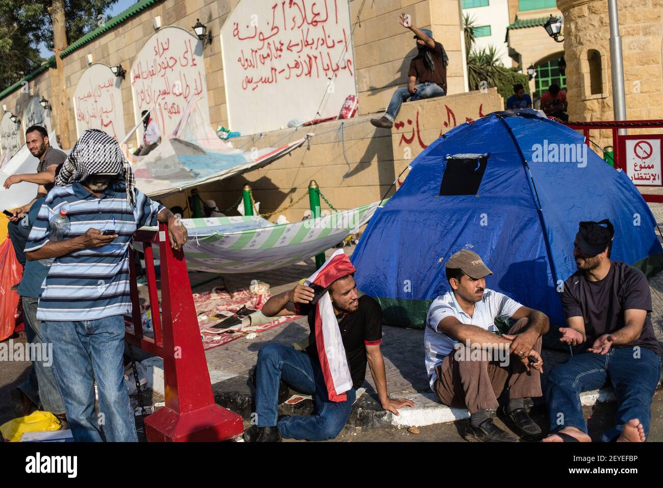Pro Morsis' rally in Nasr City, Cairo, July 05, 2013. (Photo by Raphael ...