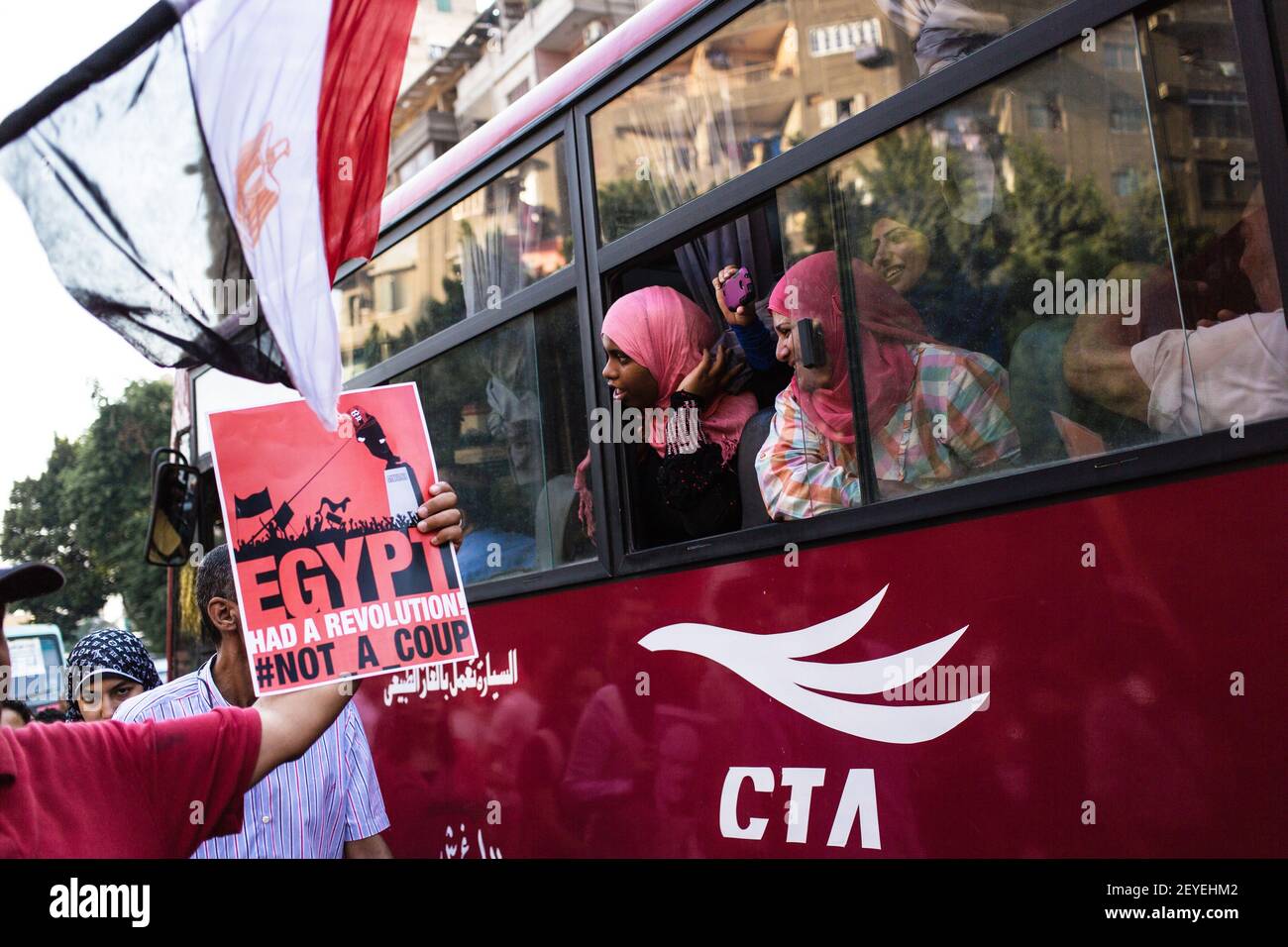 Anti Morsis' walk around Tahrir, Cairo, Egypt, on July 07, 2013. (Photo ...