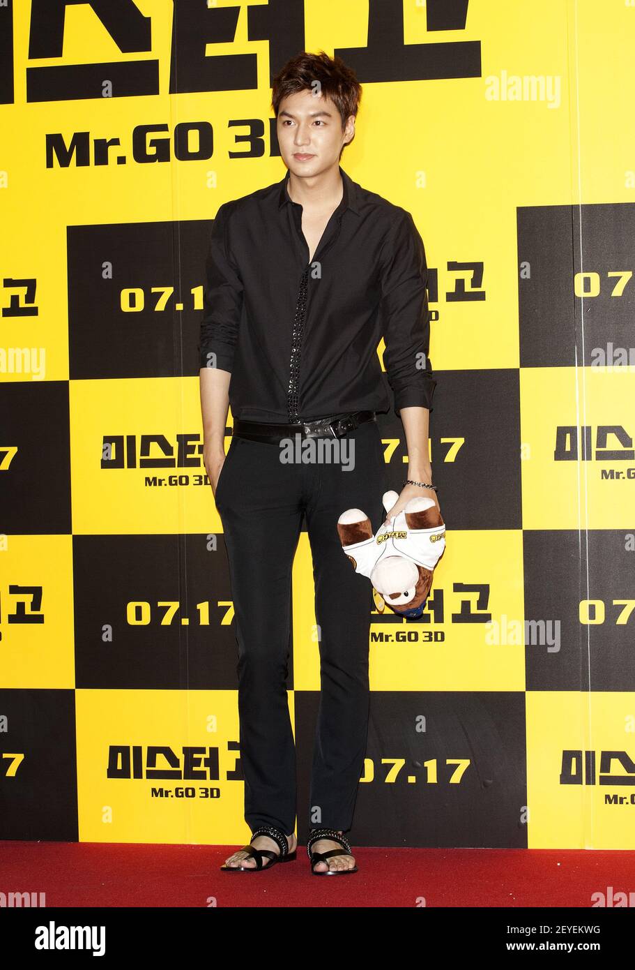 9 July 2013 - Seoul, South Korea : South Korean actor Lee Min-ho ...