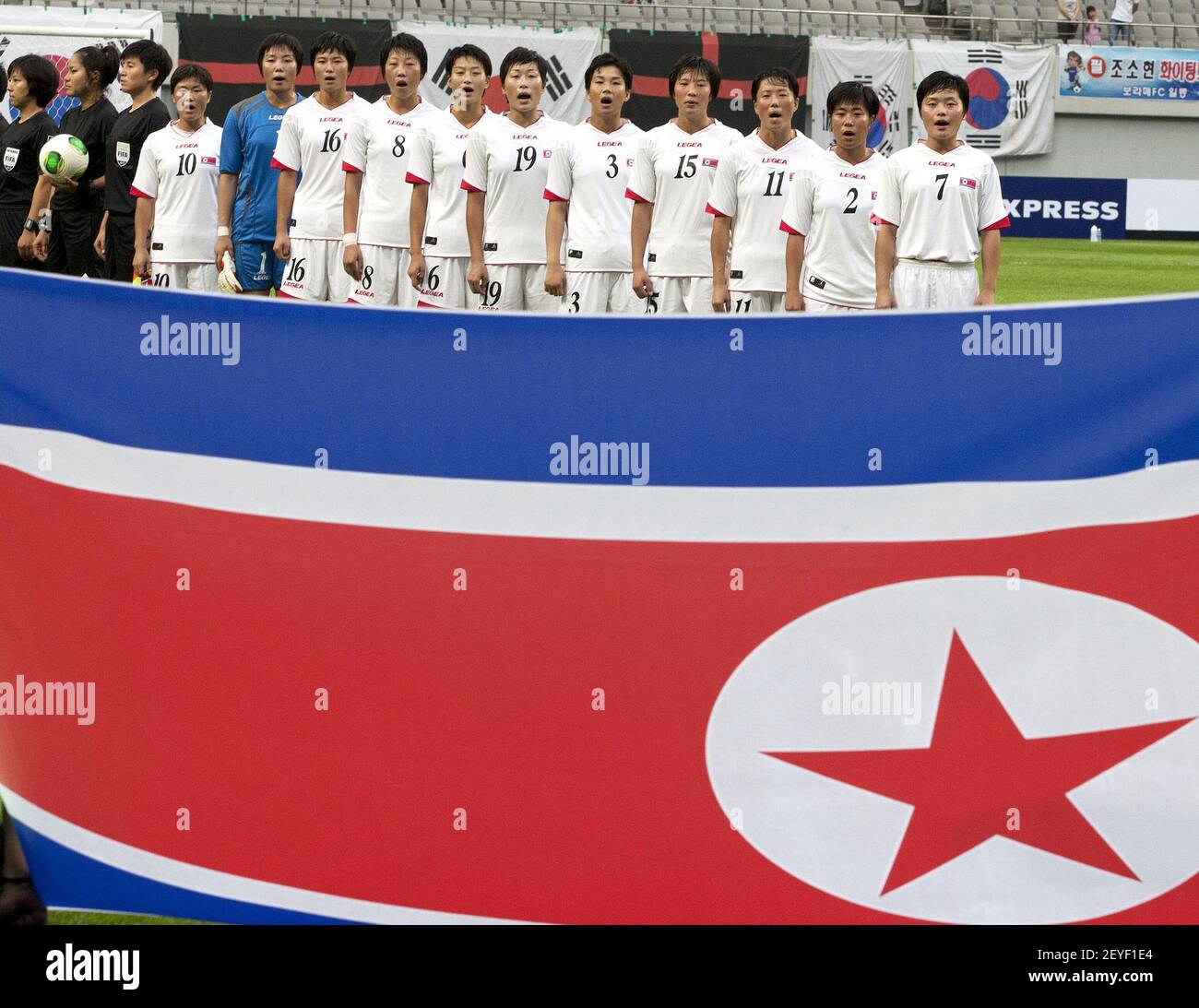 21 July 2013 - Seoul, South Korea : North Korea National team line up ...