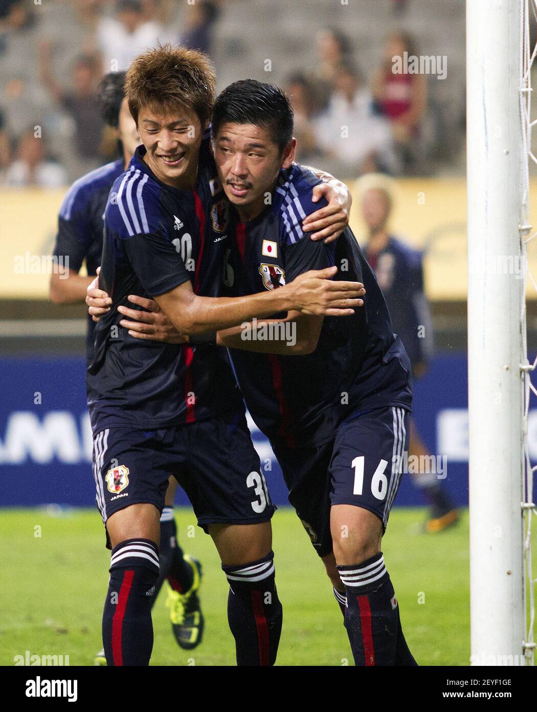 Yoichiro hi-res stock photography and images - Alamy