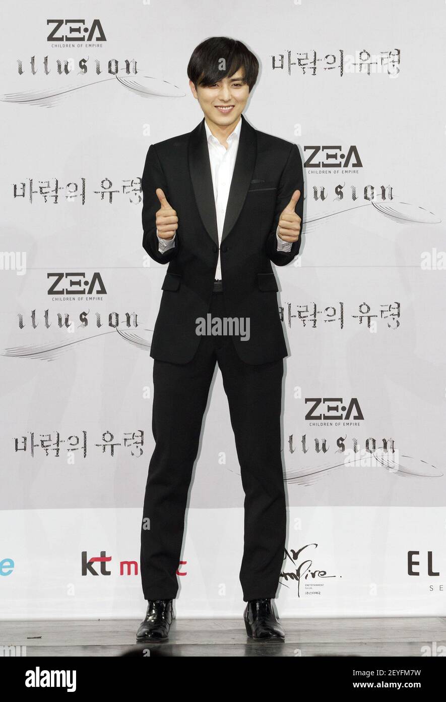 8 August 2013 - Seoul, South Korea : South Korean Hee Cheol, member of ...