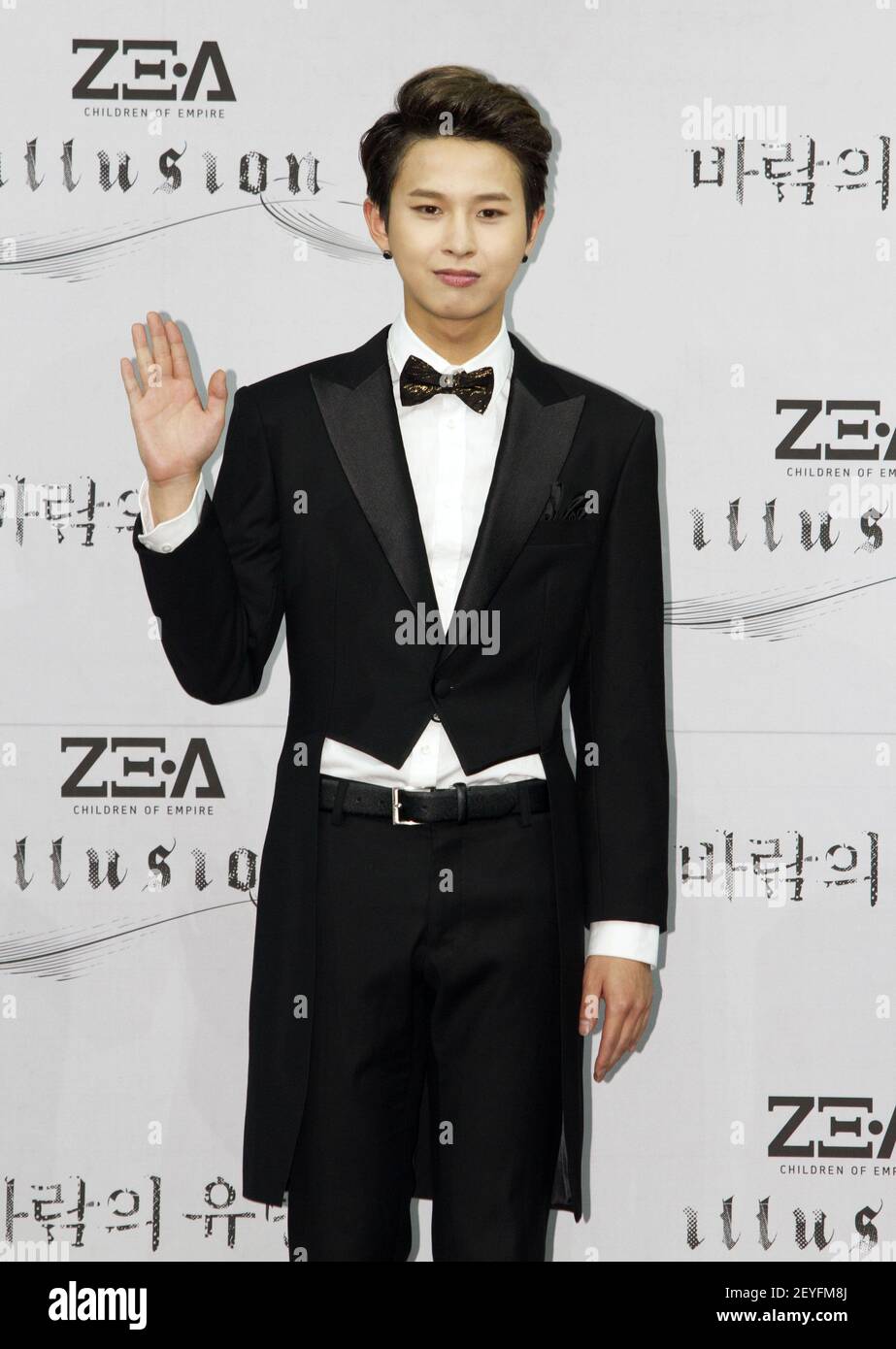 8 August 2013 - Seoul, South Korea : South Korean Min Woo, member of ...