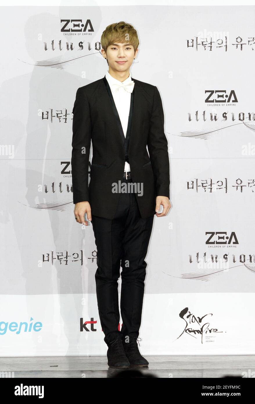 8 August 2013 - Seoul, South Korea : South Korean Kevin, member of boys ...