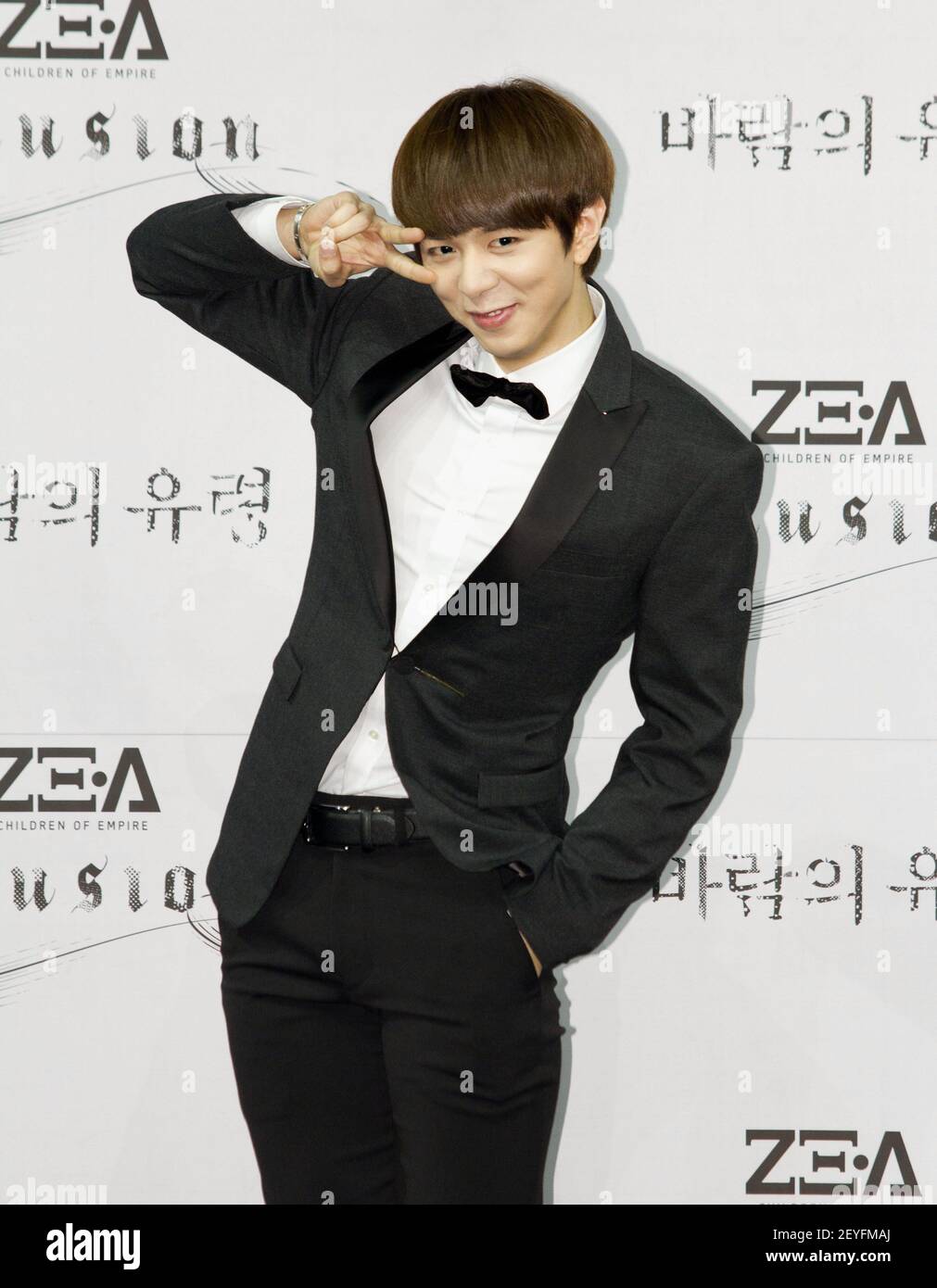 8 August 2013 - Seoul, South Korea : South Korean Jun Young, member of ...