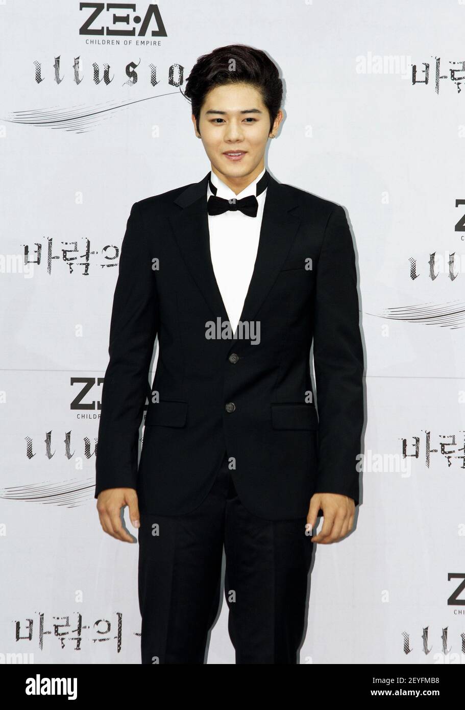 8 August 2013 - Seoul, South Korea : South Korean Dong Jun, member of ...