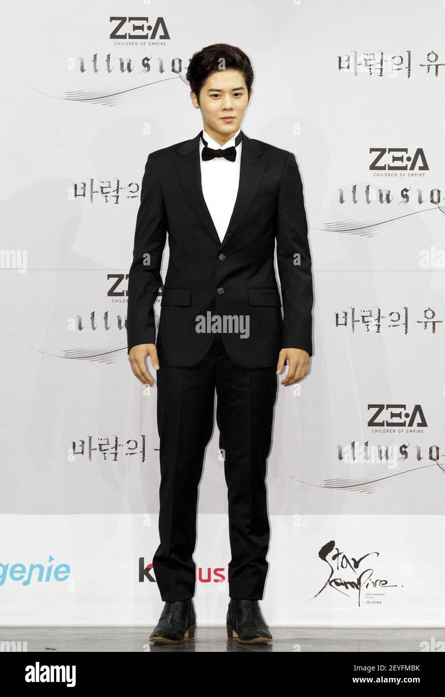8 August 2013 - Seoul, South Korea : South Korean Dong Jun, member of ...