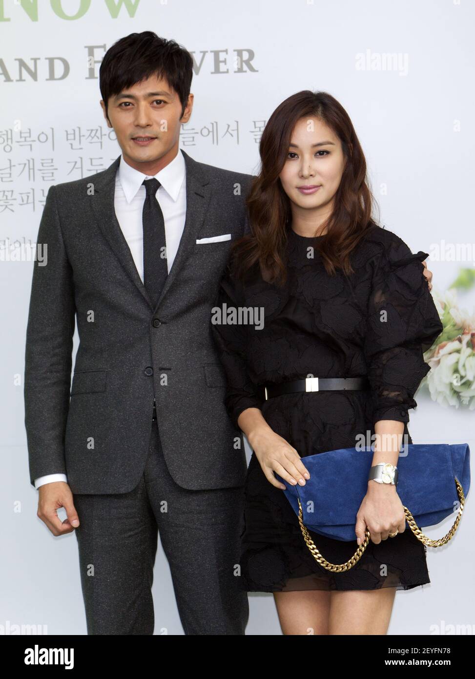 Jang Dong Min Young