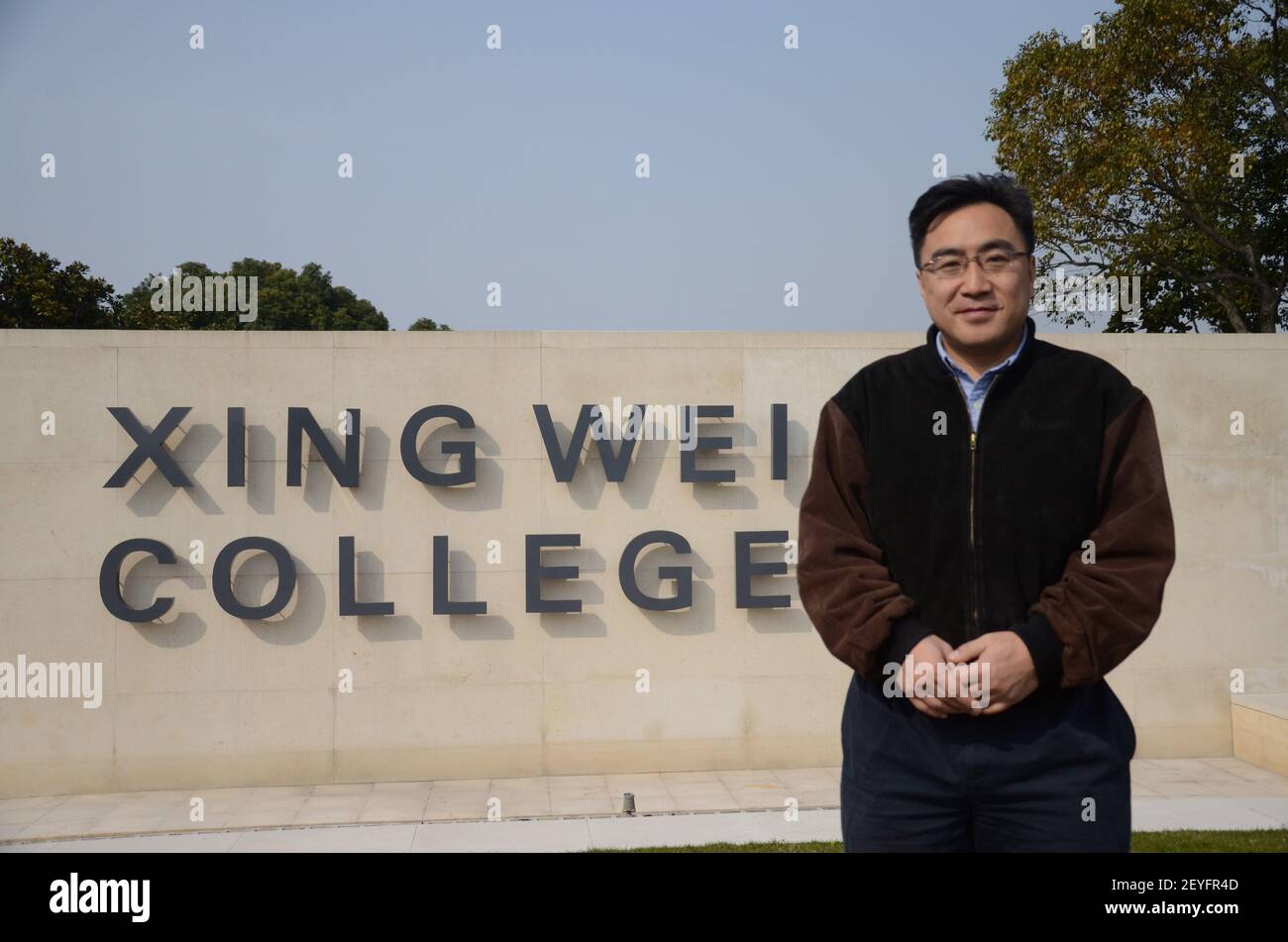 Chen Wei Ming, a Harvard-educated businessman, bought a cash-strapped technical college in ...
