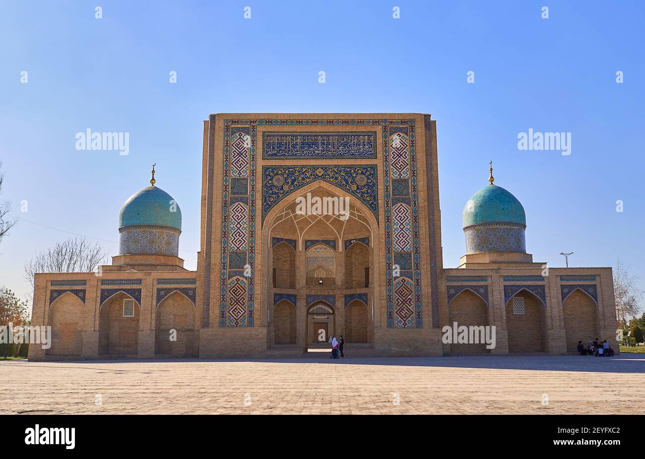 beautiful ancient eastern city in asia Stock Photo - Alamy