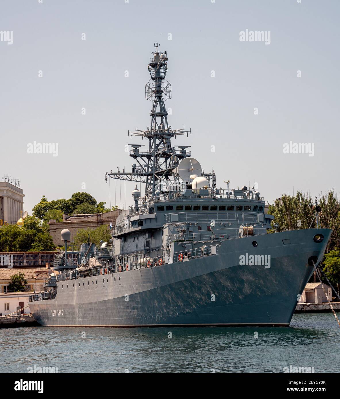 Intelligence ship hi-res stock photography and images - Alamy