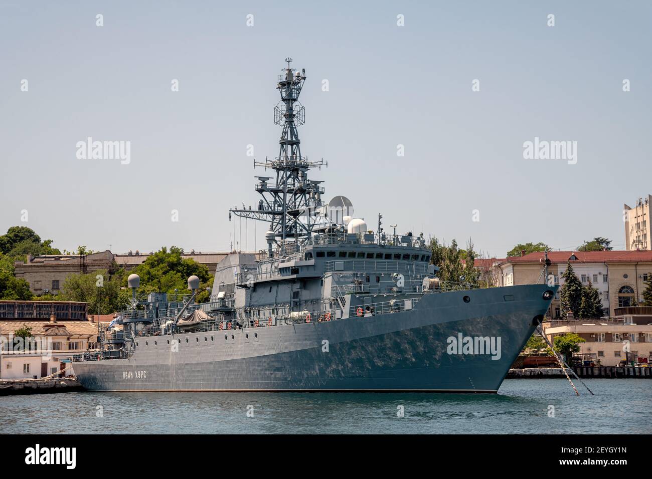 Intelligence ship hi-res stock photography and images - Alamy