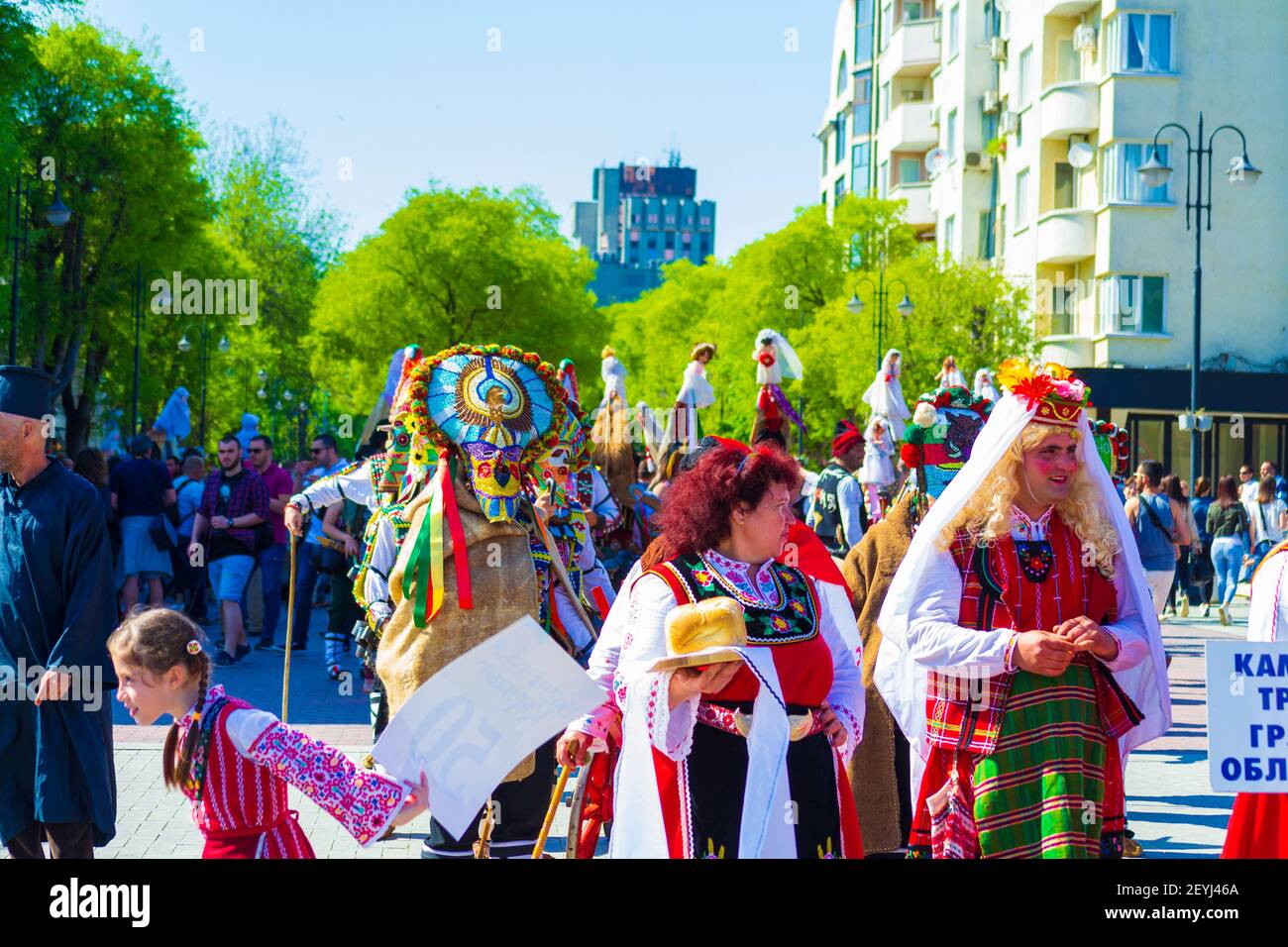 Carnaval bulgaria hi-res stock photography and images - Alamy