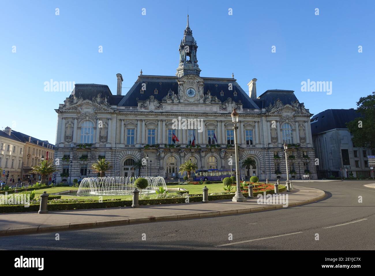 Tours, France: July 2020: Hotel De Ville which is the Town Hall in the ...