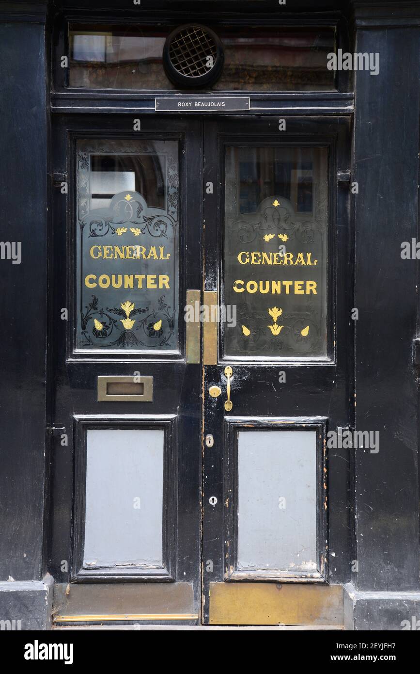 Doors to The Seven Stars pub, Holborn, London, England Stock Photo - Alamy
