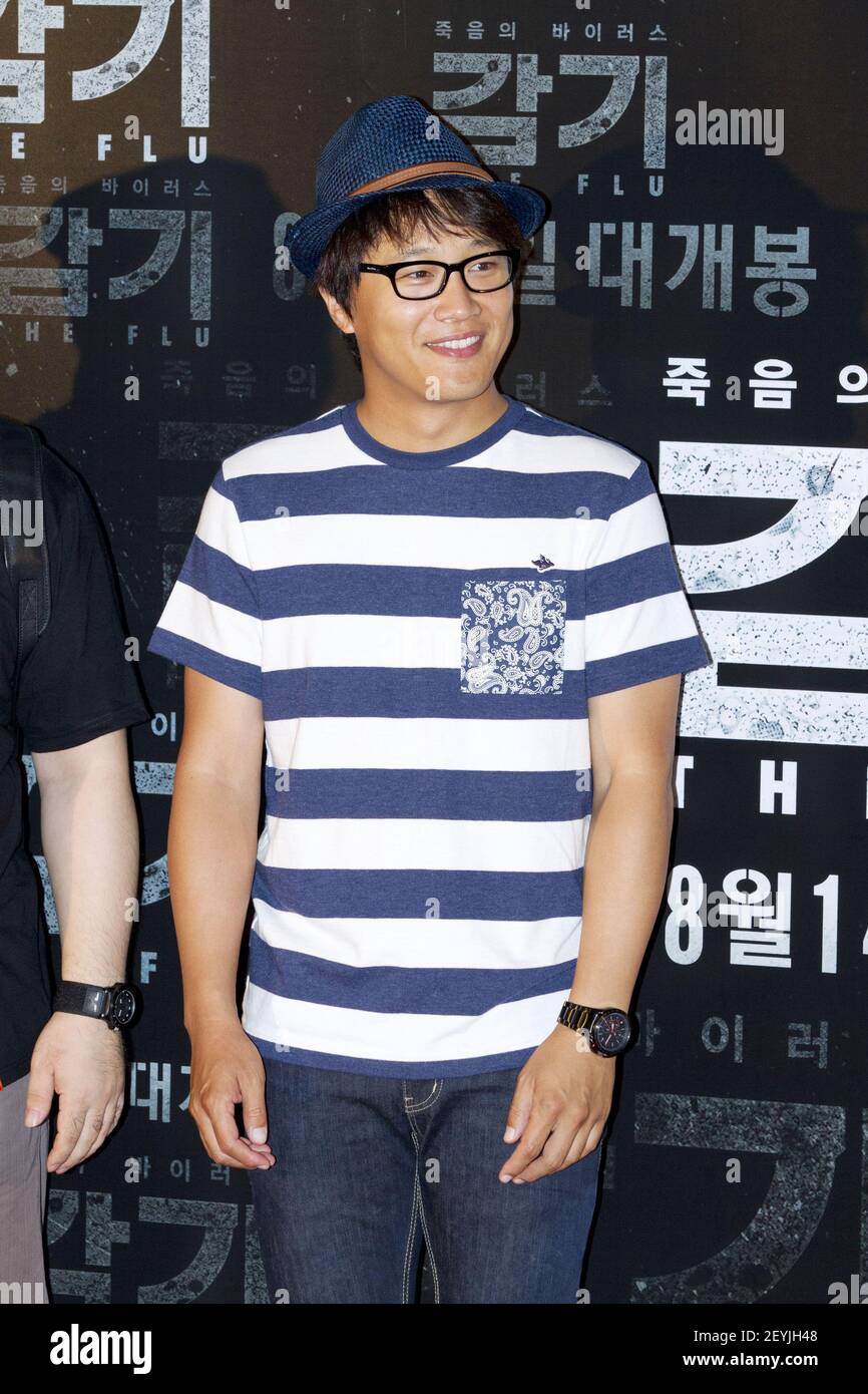 7 August 2013 - Seoul, South Korea : South Korean actor Cha Tae-Hyun ...