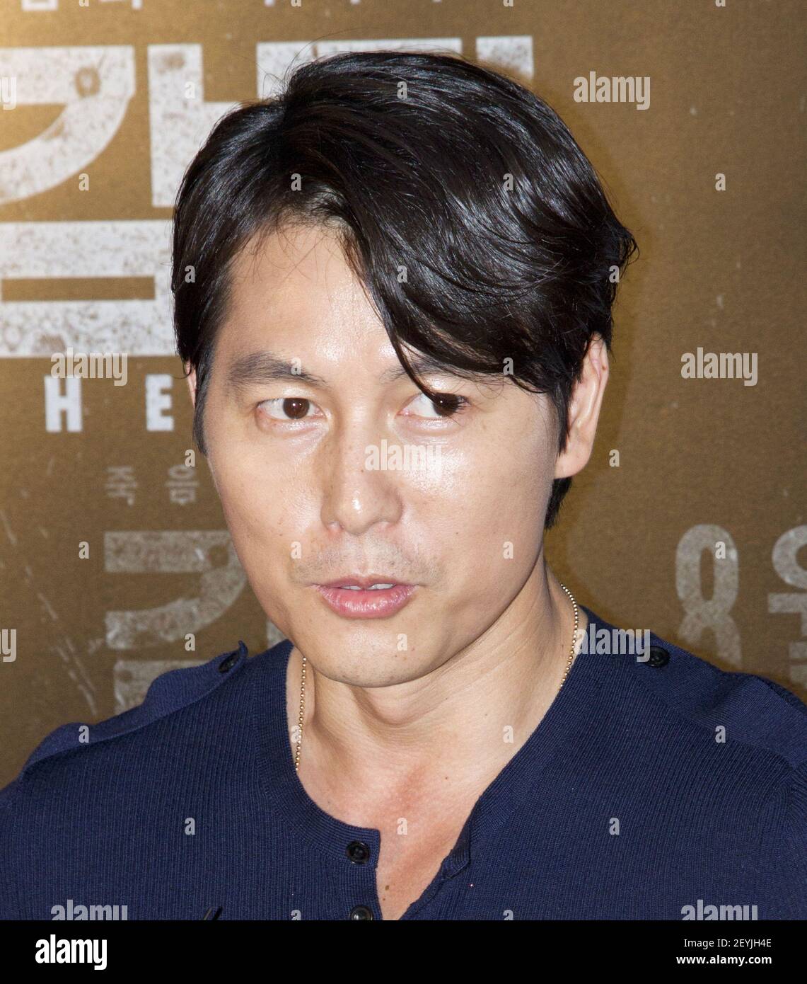 7 August 2013 - Seoul, South Korea : South Korean actor Jung Woo-Sung ...
