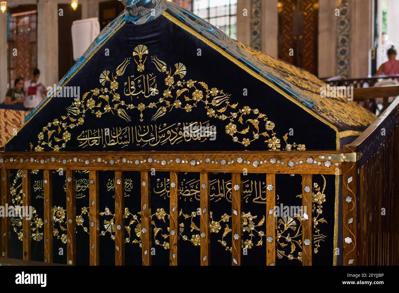 Fine example of Ottoman art patterns in view Stock Photo - Alamy